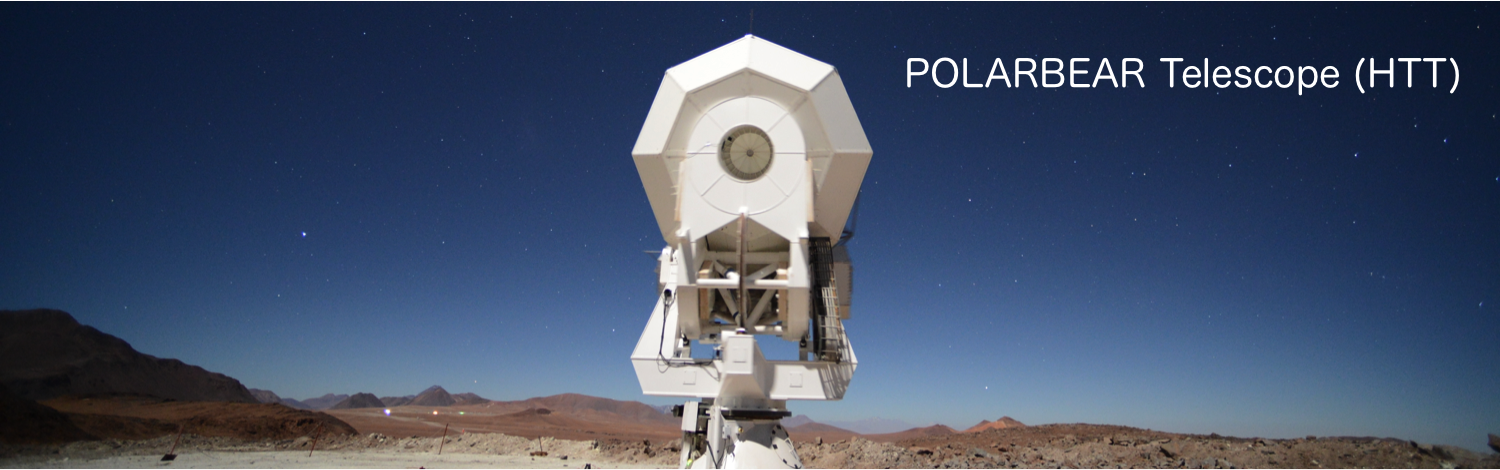 KEK CMB: 宇宙マイクロ波背景放射観測グループ